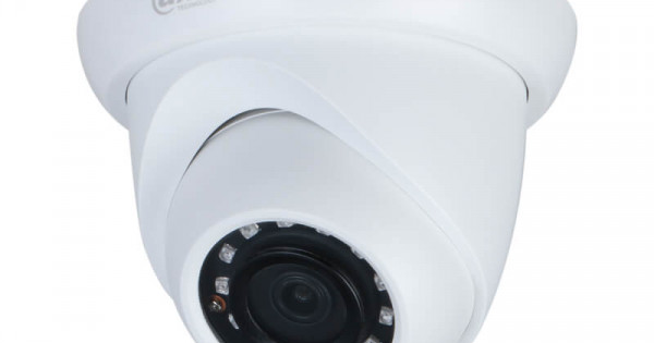 DAHUA IPC-HDW1431S 4MP WDR Network Camera - Eurovik